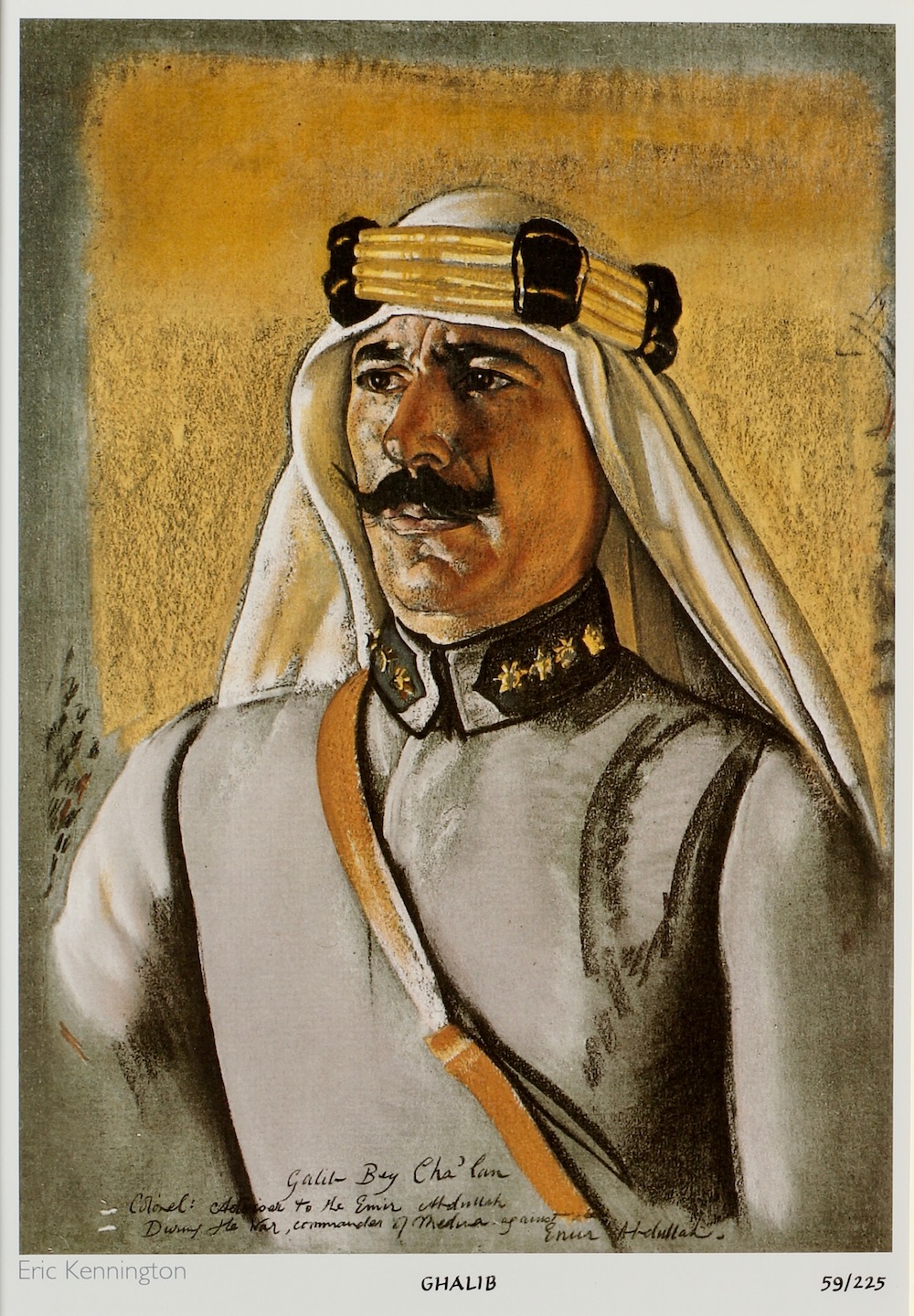 'Ghalib' [portrait for Seven Pillars of Wisdom, limited Castle Hill ...
