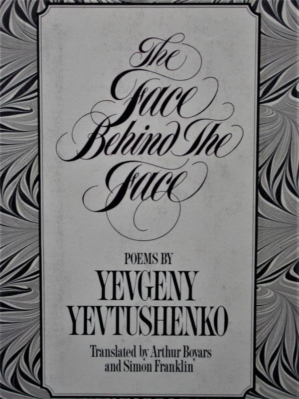The Face Behind the Face. Poems. | Books | PBFA